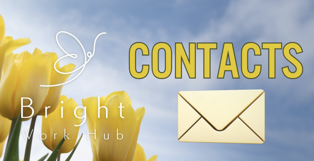 お問い合わせ / Contacts | Bright Work Hub